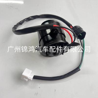 源头厂家262500-011133-2029 MB845078 Lancer散热器风扇电机