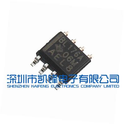 3408G 贴片SOP-8脚智能低侧功率开关芯片 BTS3408G贴片