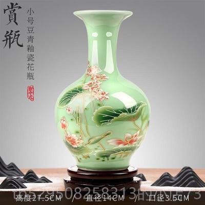 正品景德陶玄瓷博古架花瓶摆件客厅办公室插花器新中式关镇家居装