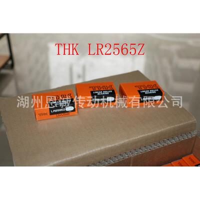 HKZLR255LRA1547ZLRA2055ZLRA2565ZTLRA32756ZLLRA2565ZR4095