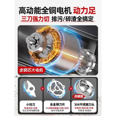 切式污水泵JIC抽浆粪泥泵大厕功率农村所化粪池吸割排污泵220v抽