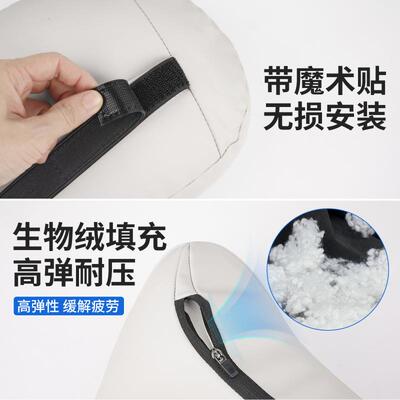 205新款/极氪09007/7X/M车IX专用头XLS枕腰靠垫护颈枕靠枕汽内饰