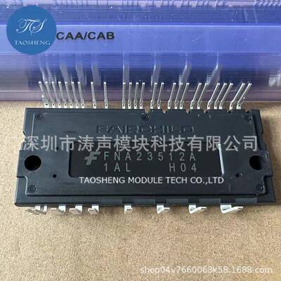 模块FNA23512A FNA25060 FNA27560 FNA21012A FNA22512A 现货咨询