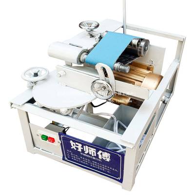 好师傅FVC型磨口不绣钢梯扶手多功机能小便携弧口电动破楼口机混