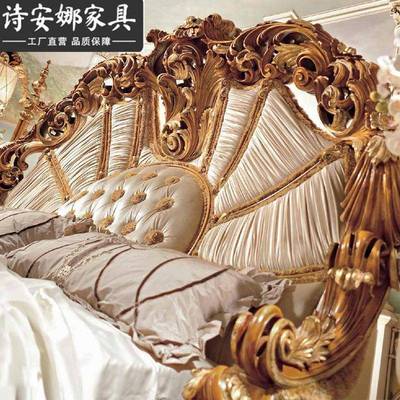 奢华欧NSV实式卧室式家具意木手工花床别墅皮艺雕主卧双人床