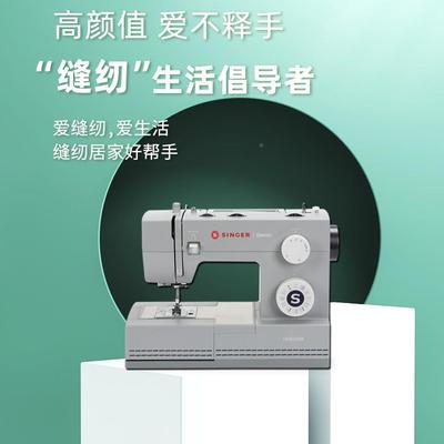 6台335M眼缝纫机家多功能吃厚型电动脚踏式带用锁边锁扣6335衣车