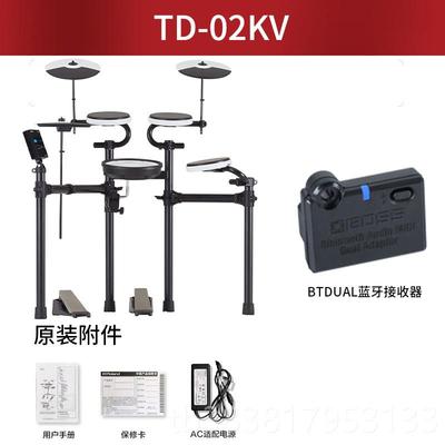 新款Rol电子and罗兰子鼓TD-E1/2KV/1KPX/1K/1K0V便携式电鼓架鼓儿