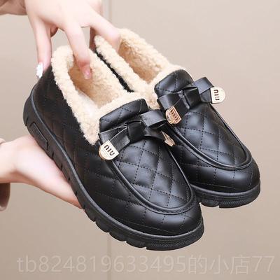 新款冬季豆豆鞋女新时尚百搭款加绒加厚平防防水滑保底暖女士妈妈