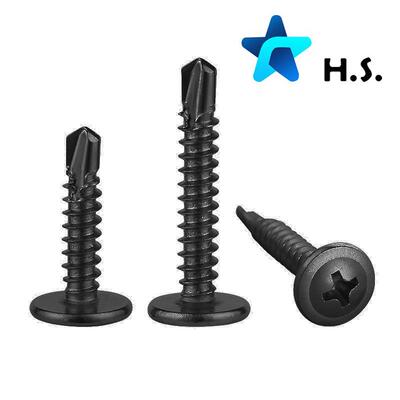 黑色大扁头华司钻尾螺丝黑锌十字发黑自攻自钻131619现货