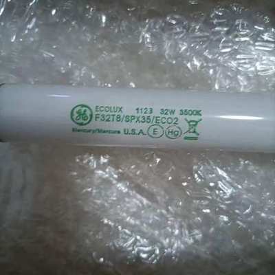 U35光源32W UL3500对色灯管F32T8 SPX35　3500k对色光源