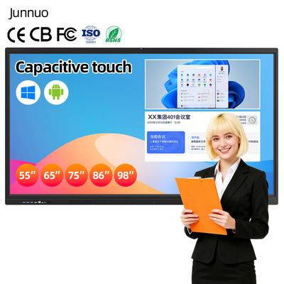 Teaching & Conference All-in-One Machine Fully certified