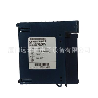 IC694MDL645 IC694MDL635 GE Fanuc RX3i系列 散离输出模块