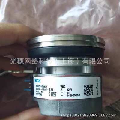 SRS50-HZA0-S21西克SICK编码器SRM50-HZA0-S21-SRM50-HFA0-K21
