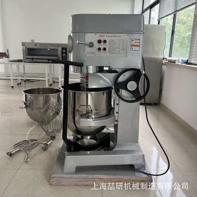 跨境供应打蛋鲜奶机商用 B10B15B20B30不锈钢食品搅拌机Blenders
