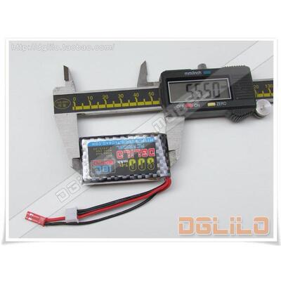【DgLiLo】富斯遥控器锂电池7.4v 800mah lama飞机适用蚊车锂电池