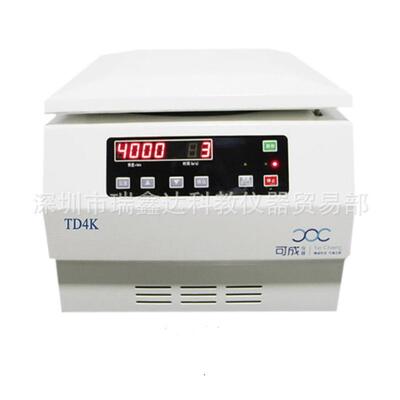 可成TD-4K血型卡用离心机4000rpm实验室血型台式离心机12卡24卡