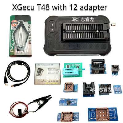 T48 TL866II升级版通用编程器 笔记本汽车 主板EC Bios +12个配件