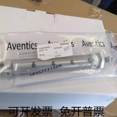 0822033203安沃驰AVENTICS气缸0822033204 0822033205 0822033206