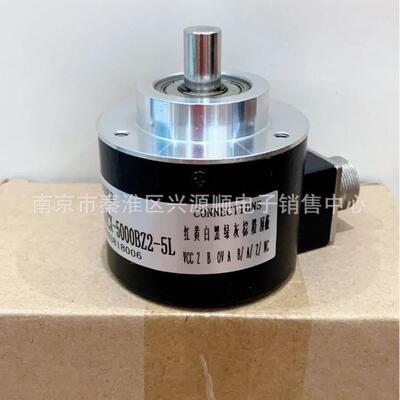 EAMS58W10-A6PR-32/2048(电流) 编码器