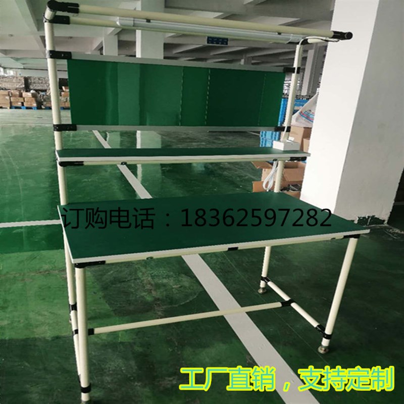 线棒工作台铝型材工作台精益管工作台操作台线棒货架厂家订做
