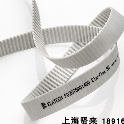 意大利意拉泰ELATECH V25AT5 A2000 聚氨酯同步带 PU钢丝环形皮带