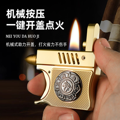 全平台网红创意弹射煤油打火机个性复古老式老九门奇控价29.8