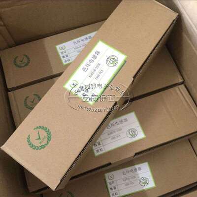编带直插色环电感AL0510-102K 1000UH 1MH 1W色码电感10%棕黑红银