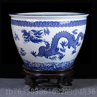 高档景德镇陶大瓷青花龙纹鱼缸养龟睡莲荷乌盆家用庭院老式花特号