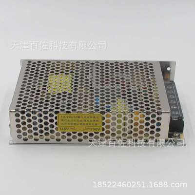 ABL2REM24045K电源代替ABL2REM24045H电源平板式开关电源