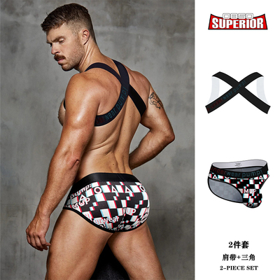 2件套个性三角内裤套装性感提臀