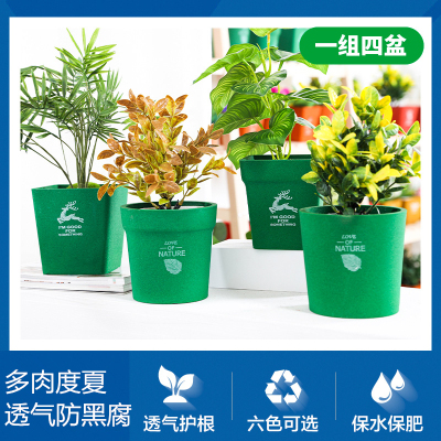 老盆友透气花盆1111出口1313简约XTOU养多肉不烂根兰花多孔陶瓷
