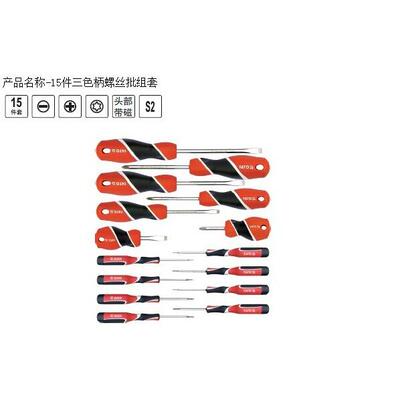 易尔拓 12件三色柄螺丝批组套 一字十字星型螺丝刀套装YT-25981