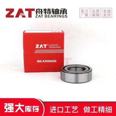 高承载液压泵轴承F-204754F-201872F-217041.1圆柱滚子轴承