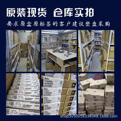 JL82599ES 封装BGA 以太网控制器 提供BOM配单 原装 电子元器件