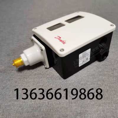 Danfoss丹佛斯压力开关 压力控制器 RT200 017-523766 017-521566