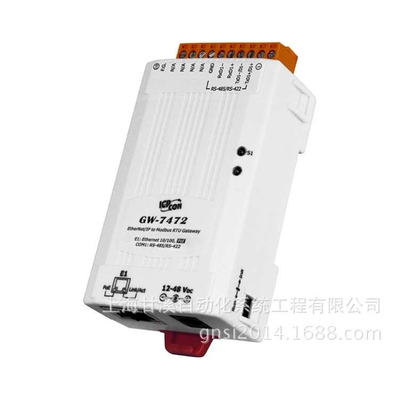 GW-7472泓格模块EtherNet/IP从站转到Modbus RTU主站网关