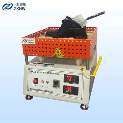 成鞋隔热性测试仪 用于成鞋隔热耐高温试验满足GB21148GB/T20991