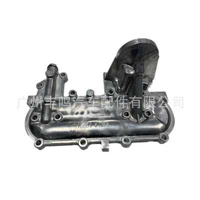 15609-54013适用丰田海狮3L 发动机机油冷却器盖
