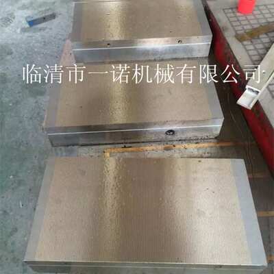 厂家供应永磁吸盘磨床磁盘 手动永磁吸盘 XM91 200*400 细目磁盘