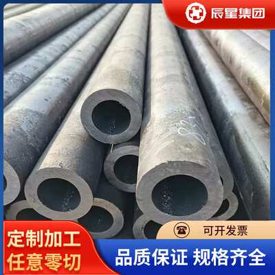 厂家直供1Cr12Ni3MoVN合金结构钢1Cr11Ni2W2MoV圆棒0Cr18Ni9线材