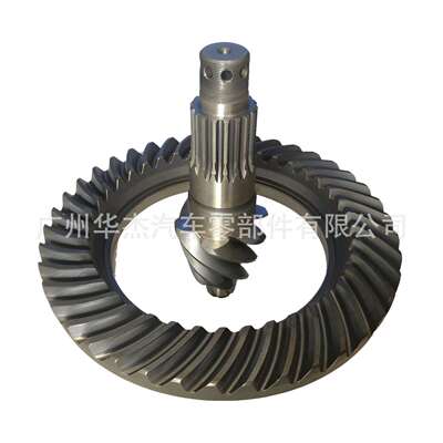 供应 UD CWA50 CW54 RD8 RE8 盆角齿6/41 38110-90105