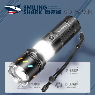 Outdoor multi-function camping flashlight telescopic