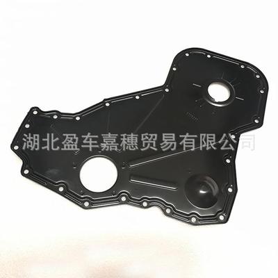 DCEC东风康明斯 C5338029 C6444298 齿轮室 Gear Housing