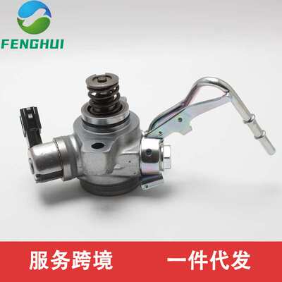 16790-5A2-A01 167905A2A01 适用于2013-2016本田雅阁讴歌