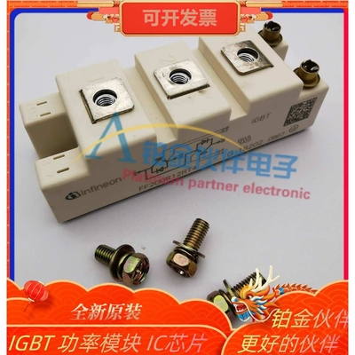 FF200R12RT4 FF75R12RT4 FF100R12RT4 FF150R12RT4 FF200R12RT4