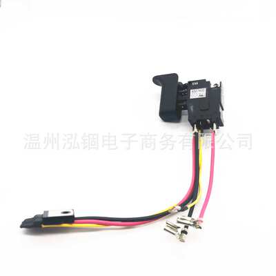 XRJ04 DJR186 JR186D 6507600 开关