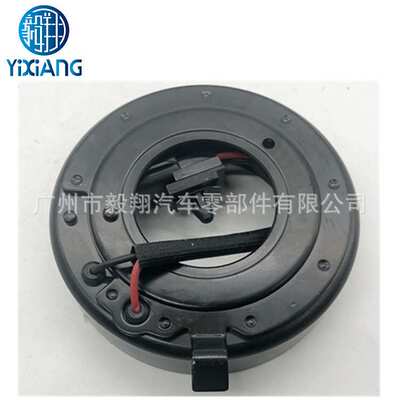适用 A/C Compressor Clutch COIL fits  Nissan SENTRA ALTIMA