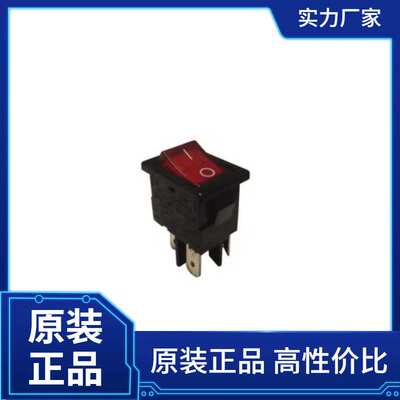 BULGIN LIMITED，开关H8553VBNAM