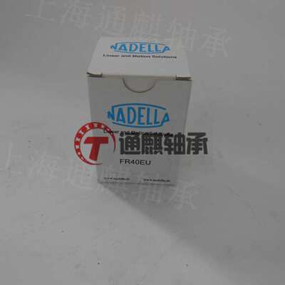 NADELLA精密滚轮FR40EU轴承