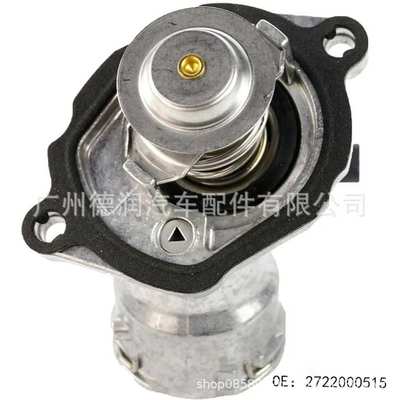 适用奔驰节温器 恒温器2722000515 2732000215